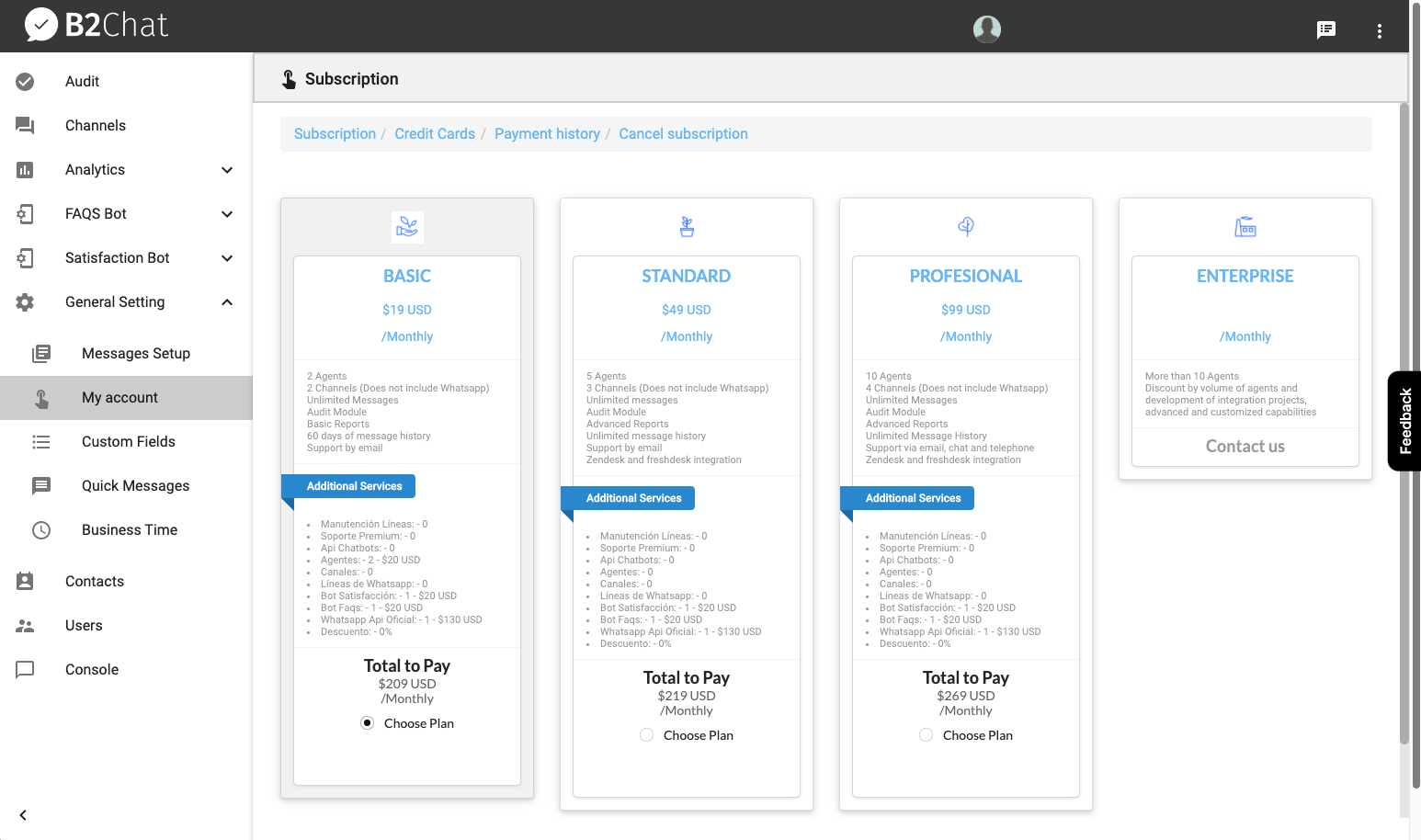 How to verify my subscription